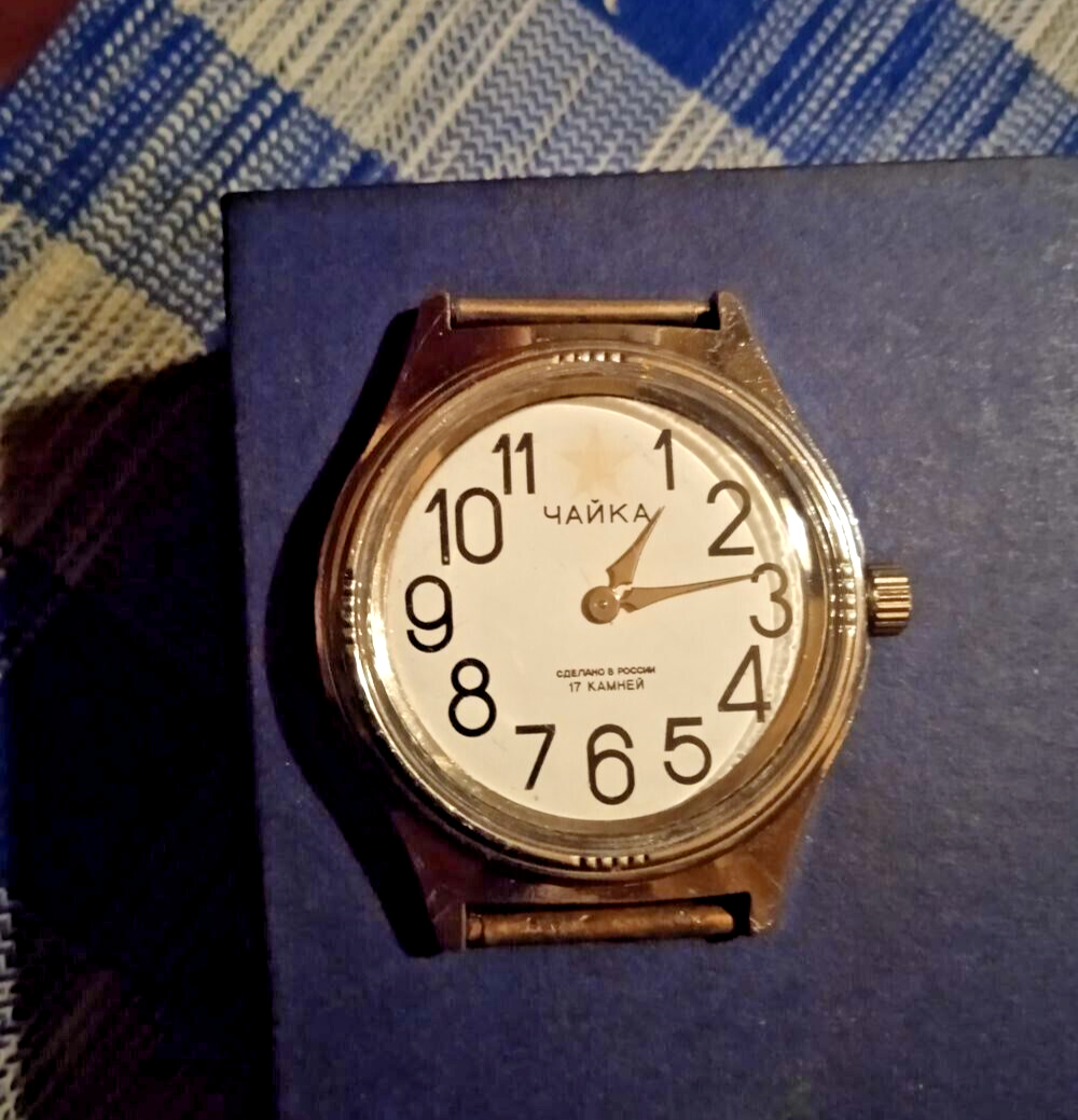 Vintage Beautiful Soviet Men Watch Seagull USSR Chaika | eBay