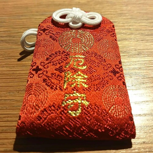 Japan Takekoma Shrine Evil Removing Amulet Spiritual Protection Japan ...