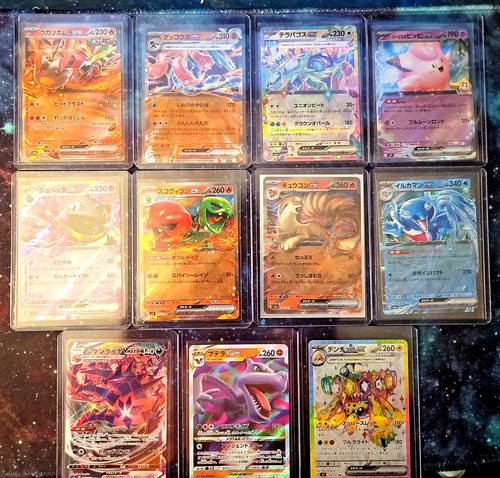 Pokemon Card Lot of 11 Japanese Cards RR/RRR/SR NO Duplicates- ALL NM ...