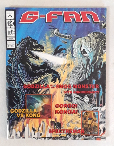 G Fan Magazine #132 Summer 2021 Godzilla vs Smog Monster Sci Fi VF+ 8.5 ...