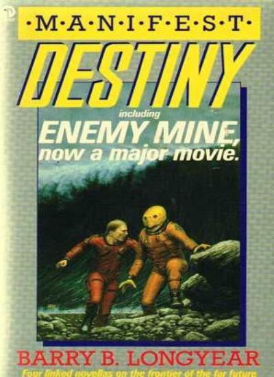 The Duplicate By Arthur Mather | eBay