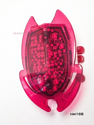 McDonald's 2013 Hexbug Happy Meal Toy Speed Beetle Red #3 | eBay