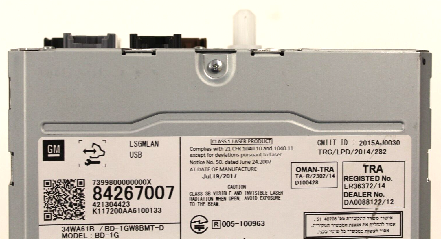 2018 Cadillac CT6 DVD & CD Player Assembly Part# 84267007 Replaces ...