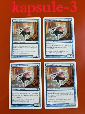 4x Sneaky Homunculus | 8th Edition | MTG Magic Cards | eBay