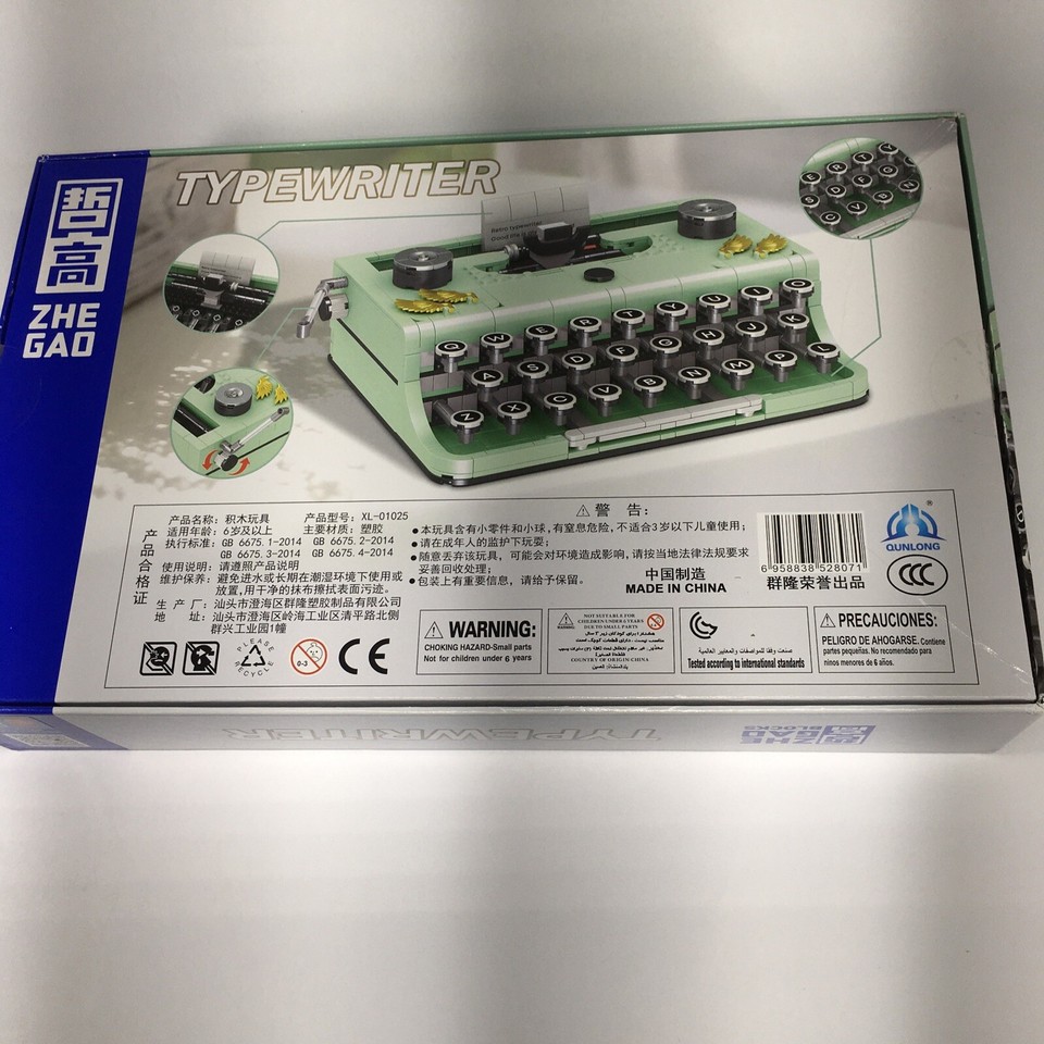 Retro Typewriter Building Brick Blocks Creative Toy Key Board Retro ZHE ...