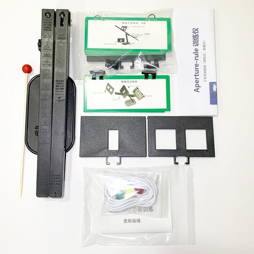 Aperture-Rule Trainer Strabismus Amblyopia Eye Treatment Vision ...