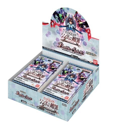 Battle Spirits Collabo Carte Evangelion Réelle Expiation Booster Pack ...