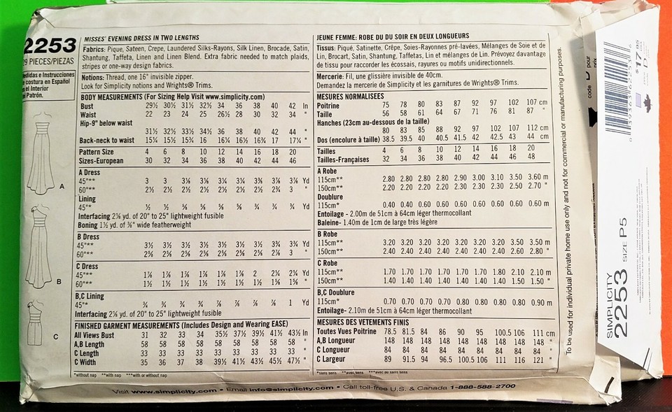 Simplicity 1874 2253 2338 Fitted Evening Gown Cocktail Dress Sewing ...