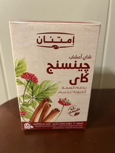 IMTENAN Chai Ginseng 18 Tea Bags Organic شاى اعشاب إمتنان چينسينج ١٨ ...