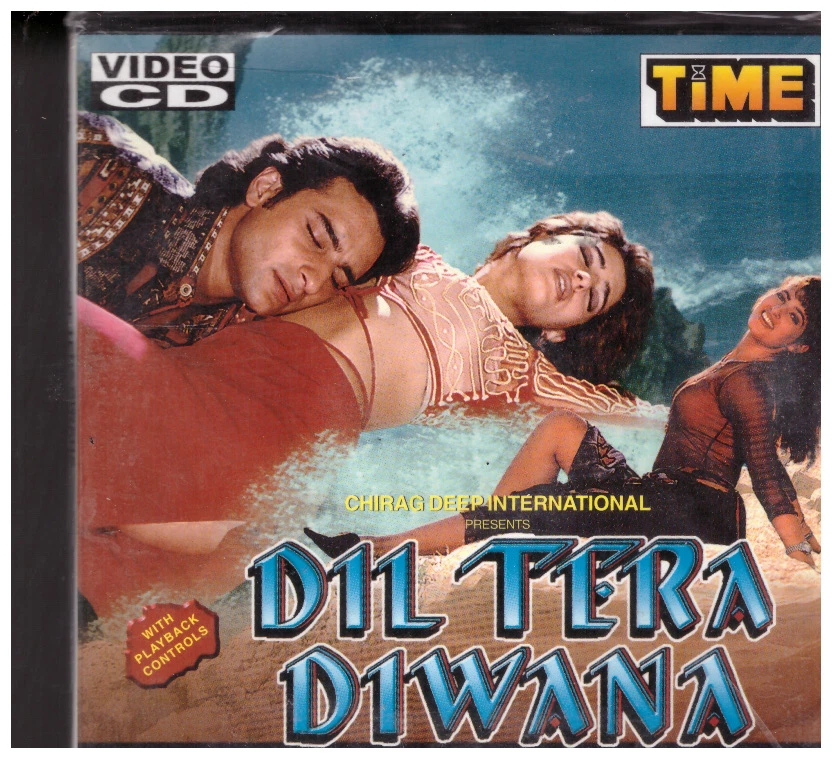 Dil Hai Tumhara Poster