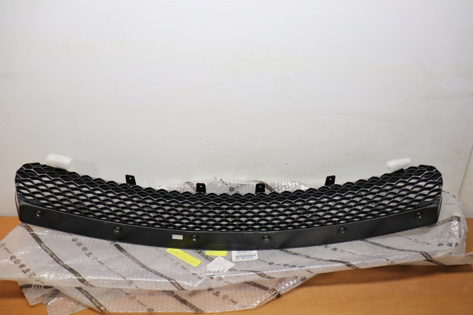 2015 2016 2017 2018 2019 2020 2021 2022 Dodge Charger Lower Grill ...