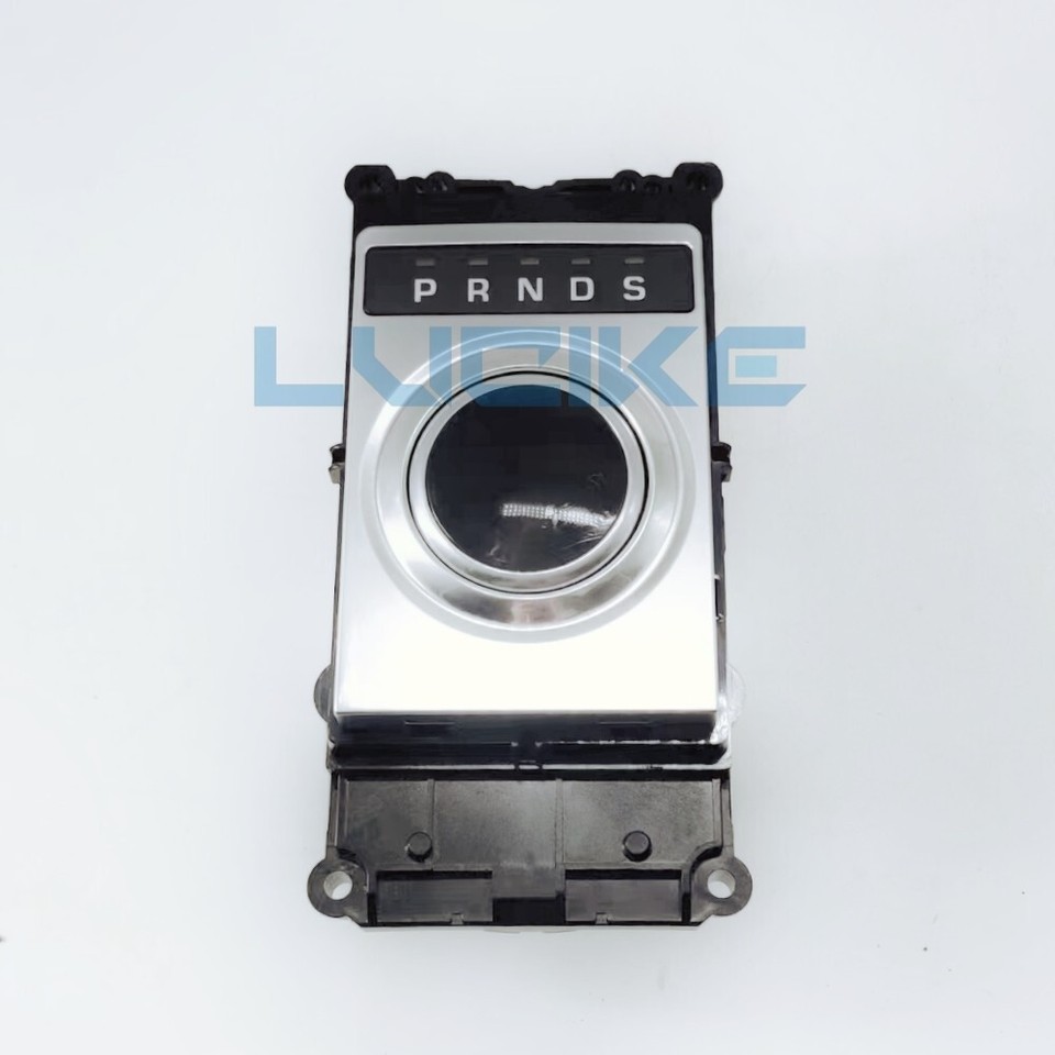 For Land Rover Range Rover Gearbox Transfer Control Shift Module ...