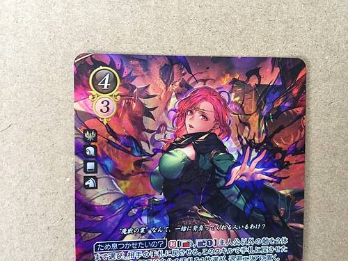 Hapi B21-041SR Fire Emblem 0 Cipher FE Mint Booster 21 Three Houses | eBay
