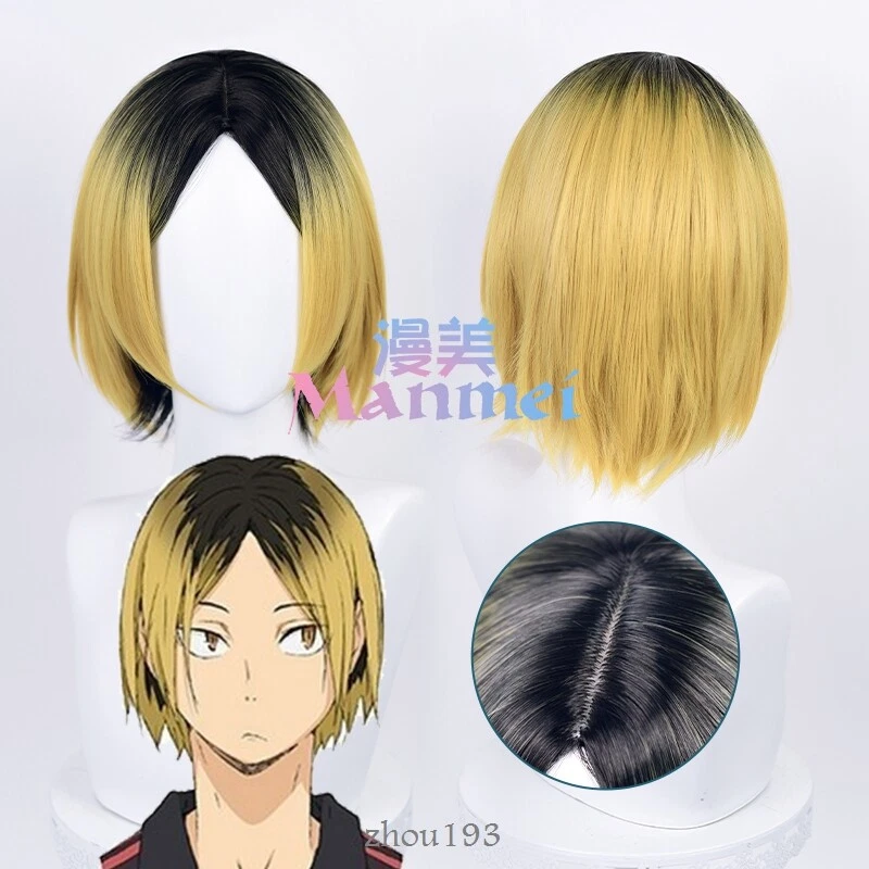 Anime Haikyuu!! Female Nekoma Kenma Kozume Cosplay Wig 40cm, 52% OFF