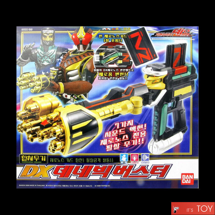 Bandai Kamen Masked Rider Den-O Den-Oh DX Denebic Buster A B Zeronos ...