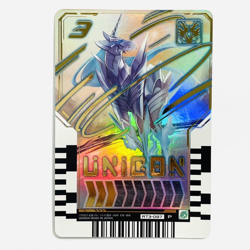 RT3-097 UNICON P Parallel Gotchard Ride Chemy Trading Card PHASE:03 ...