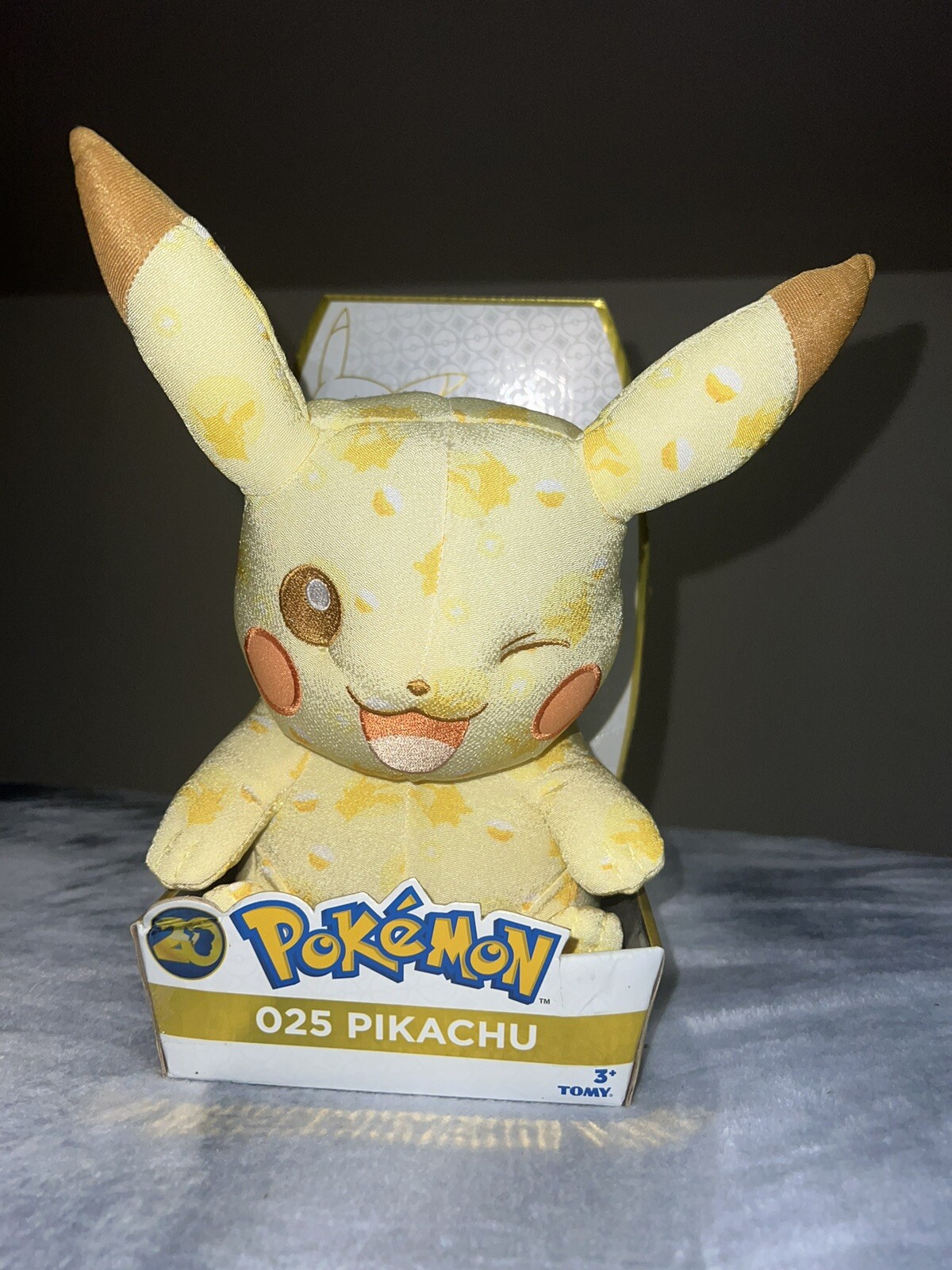 NIB Nintendo Pokemon 20th Anniversary Pikachu 10" Plush Toy | eBay