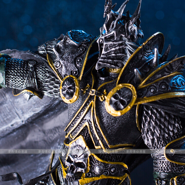 Arthas Menethil Armor