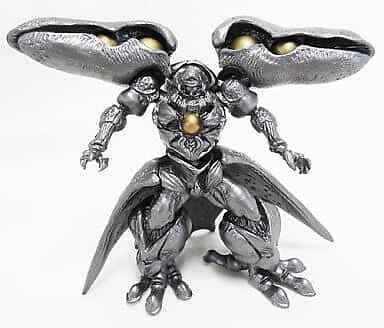 Final Fantasy Candy Toy Trading Figure Diamond Weapon Metal Ver ...
