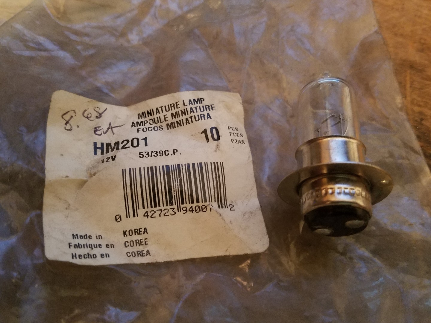 (2B2) REPLACEMENT BULB FOR CEC INDUSTRIES HM201, EIKO HM201, WAGNER ...