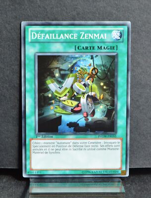 carte YU-GI-OH PHSW-FR055 D faillance Zenmai NEUF FR | eBay