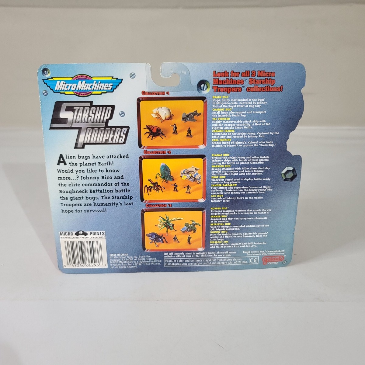 Starship Troopers Brain Bug Toy