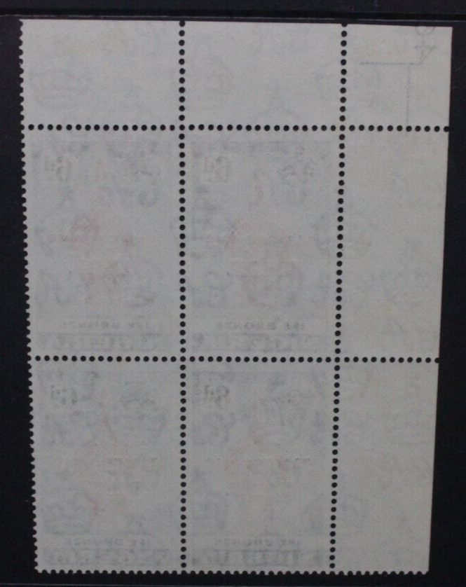 CAMEROONS TRUST TERRITORY 1960 Nigeria Overprints 6d BLOCK of 4 Mint ...