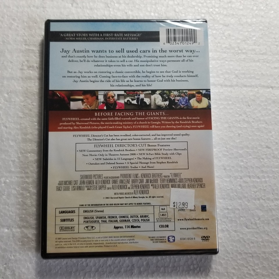 FLYWHEEL Movie DVD Director's Cut NEW SEALED | eBay