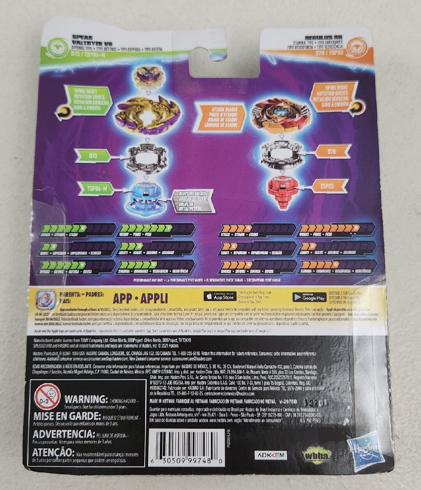 Hasbro Beyblade Burst Surge Speed Storm Regulus R6 & Spear Valtryek V6 ...