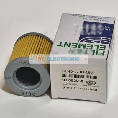 1pcs New FIT FOR Hydraulic oil filter element P-LND-02.03-10U | eBay