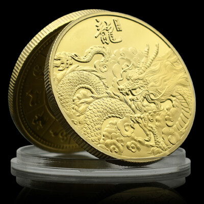 Chinese Ancient Myth Animal Dragon Challenge Coin Fu Character Gold ...