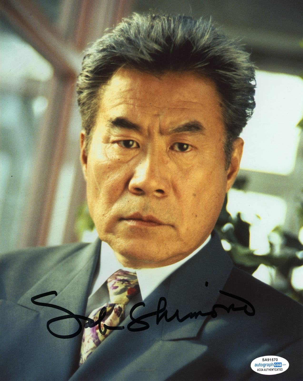 Sab Shimono