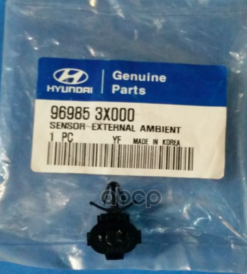 969853X000 Hyundai Sensorexternal ambient 969853X000, New Genuine OEM ...