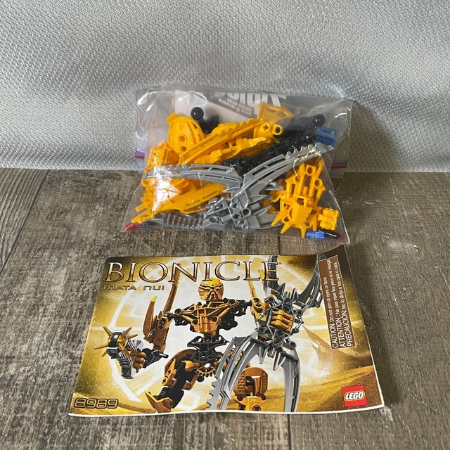 LEGO BIONICLE: Mata Nui (8989) for sale online | eBay