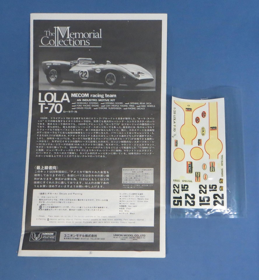 Rare Vintage Union 1/25 LOLA T-70 MECOM Racing Team Vintage Model Kit ...