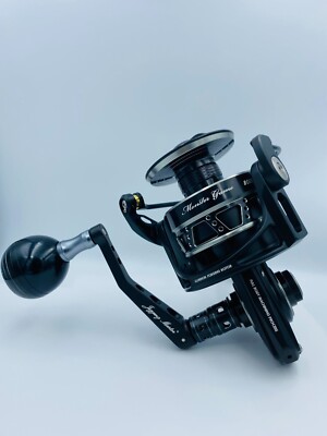 Spinning - Browning Superlight