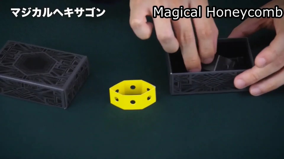Magical Honeycomb by Tenyo: Colour-Changing Ring Illusion Magic Trick ...