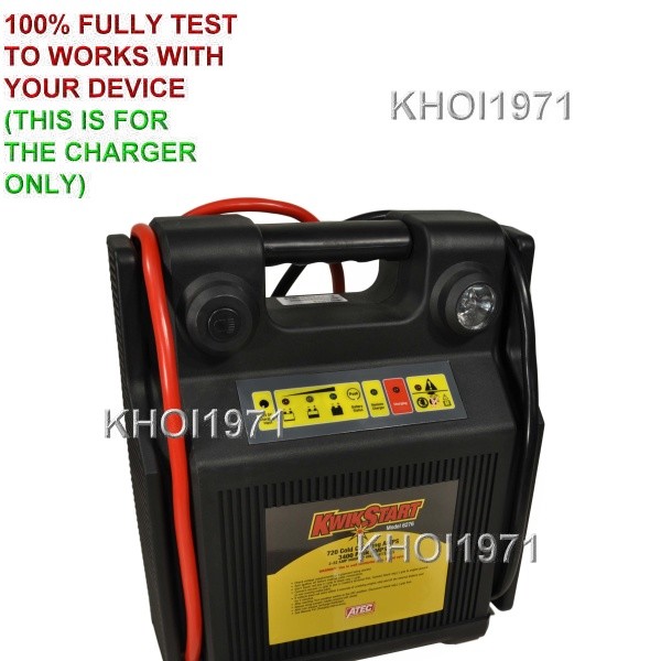 8FT WALL Charger AC power adapter for ATEC KWIKSTART 6276 jump starter ...