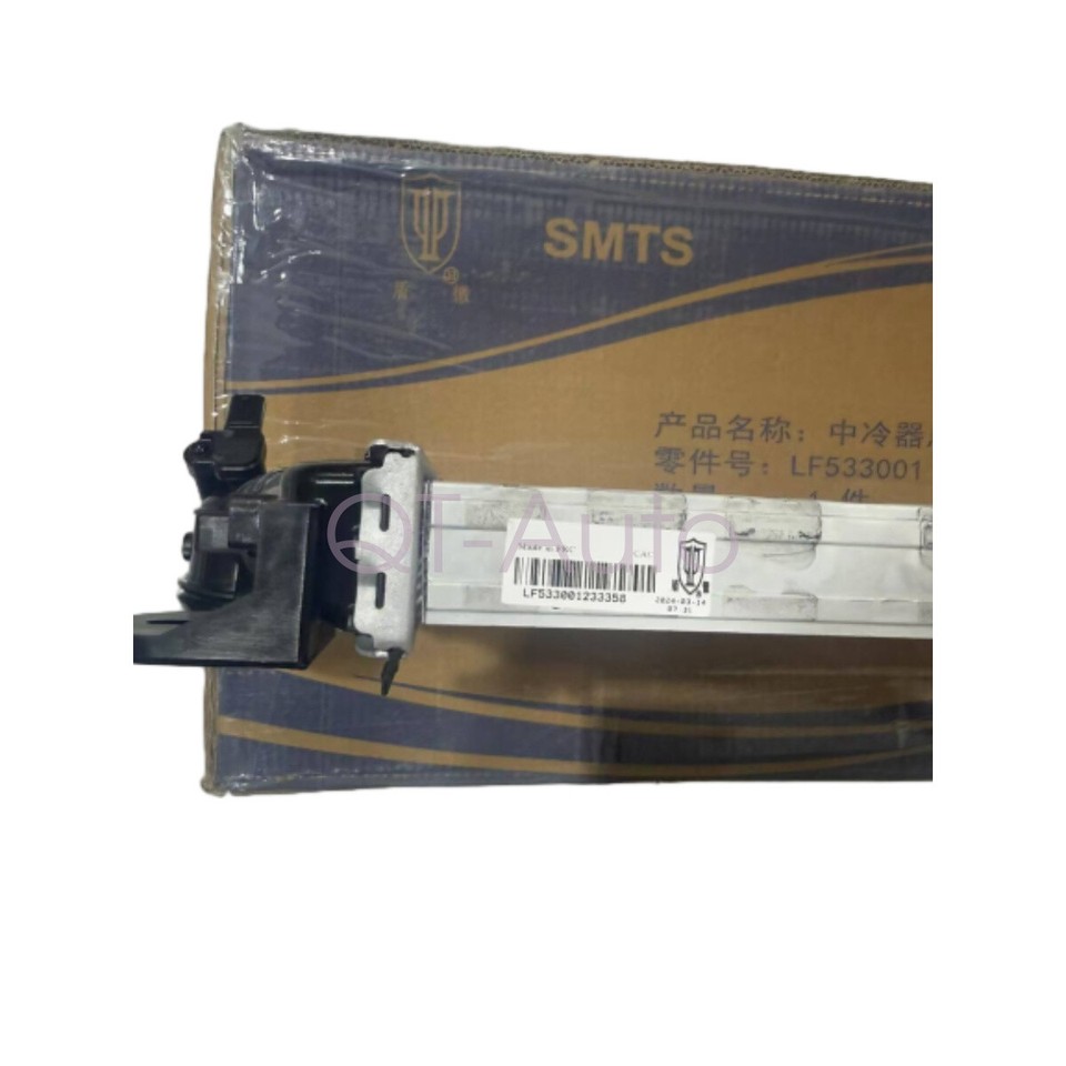 Intercooler Charge Air Cooler 85525374 for 2016-2024 1.5T Malibu | eBay