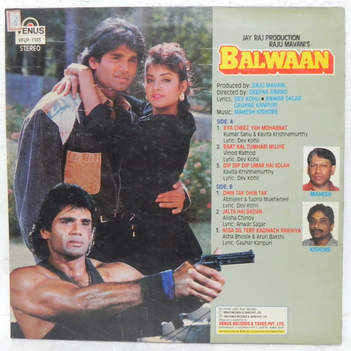 Balwaan