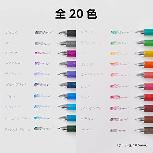 Pento Gel Ink Bole Pen Enner Jeru 0.5mm Limited 20 Colors BLN75Z-20 | eBay