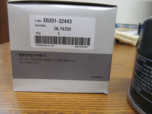 KIOTI FITS BOBCAT TRACTOR PARTS E6201-32443 ENGINE OIL FILTER CK DK NX ...