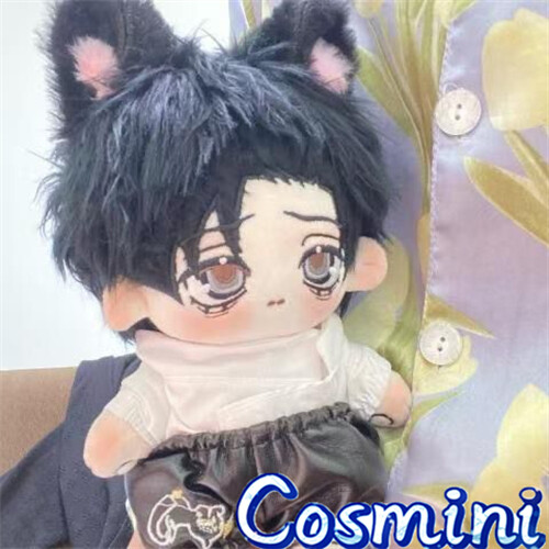 Jujutsu Kaisen Okkotsu Yuta 20cm Plush Doll Stuffed Dress up Toy Anime ...