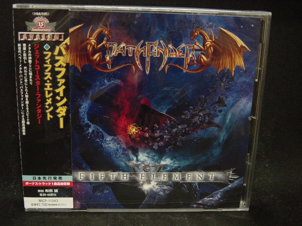 PATHFINDER Fifth Element + 1 JAPAN CD Titanium Deliverance Grimlord ...