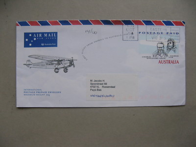 AUSTRALIA, prestamped aerogramme to the Netherlands 1995, aeroplane ...