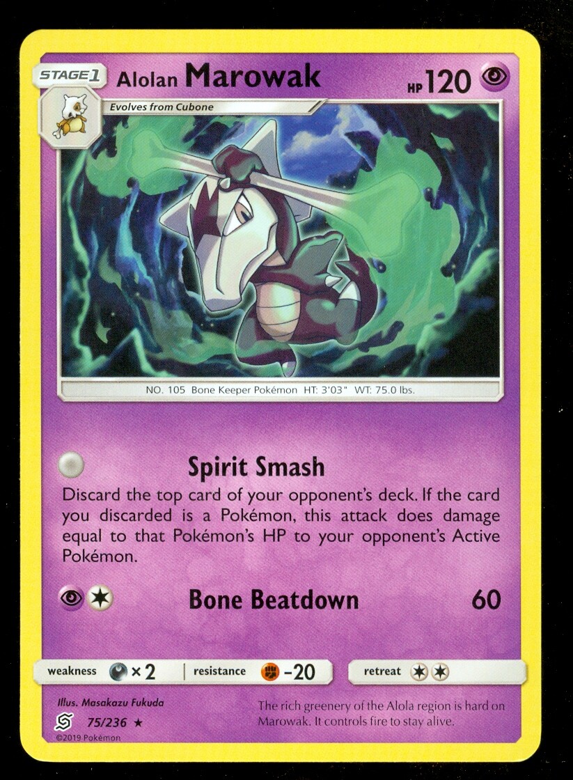 alolan marowak 75/236 For Sale - MAVIN