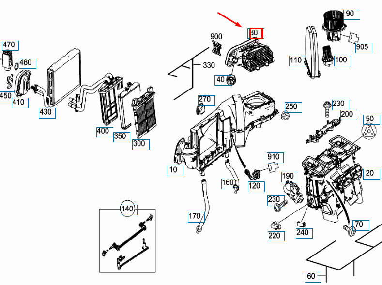 MB C W204 Fresh Air/Circulating Air Housing LHD A2048302503 NEW GENUINE ...