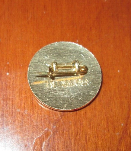 Vintage Shanghai China Pin Brooch Red 3/4” Signed In Chinese | eBay