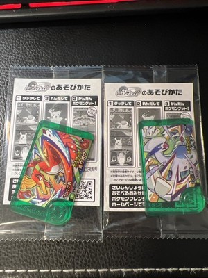 Lugia & Ho-oh Pokemon Frienda Pick SEVEN‐ELEVEN Limited Special set ...