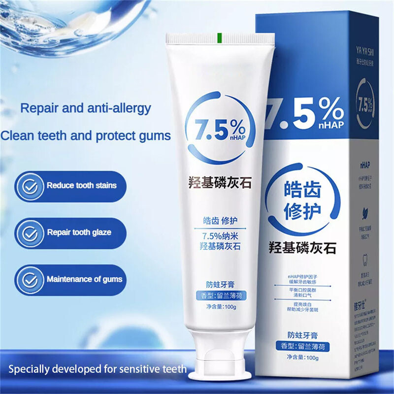 7.5% Hydroxyapatite Toothpaste Remove Yellow Tooth Stains For Sensitive ...
